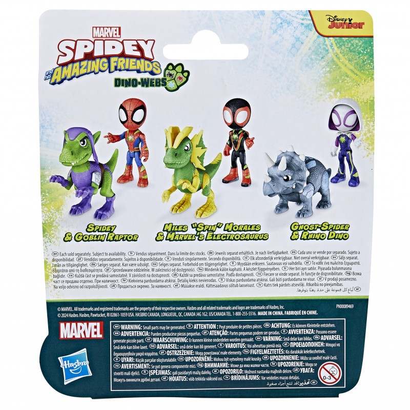 Marvel Spidey e I Suoi Fantastici Amici, Spidey con Cattivo Dino Spidey ...